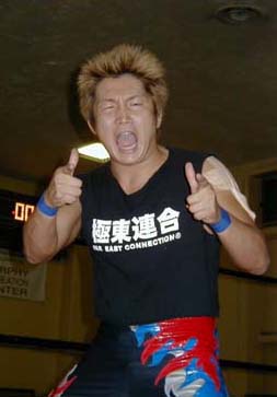 Ikuto Hidaka